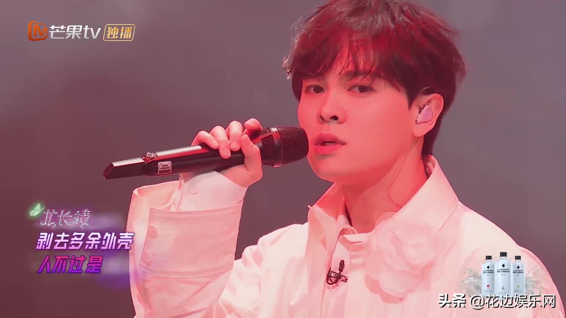 "Rap Listen to Me 2" Hu Yanbin's emotional song super brainwashing Wu ...