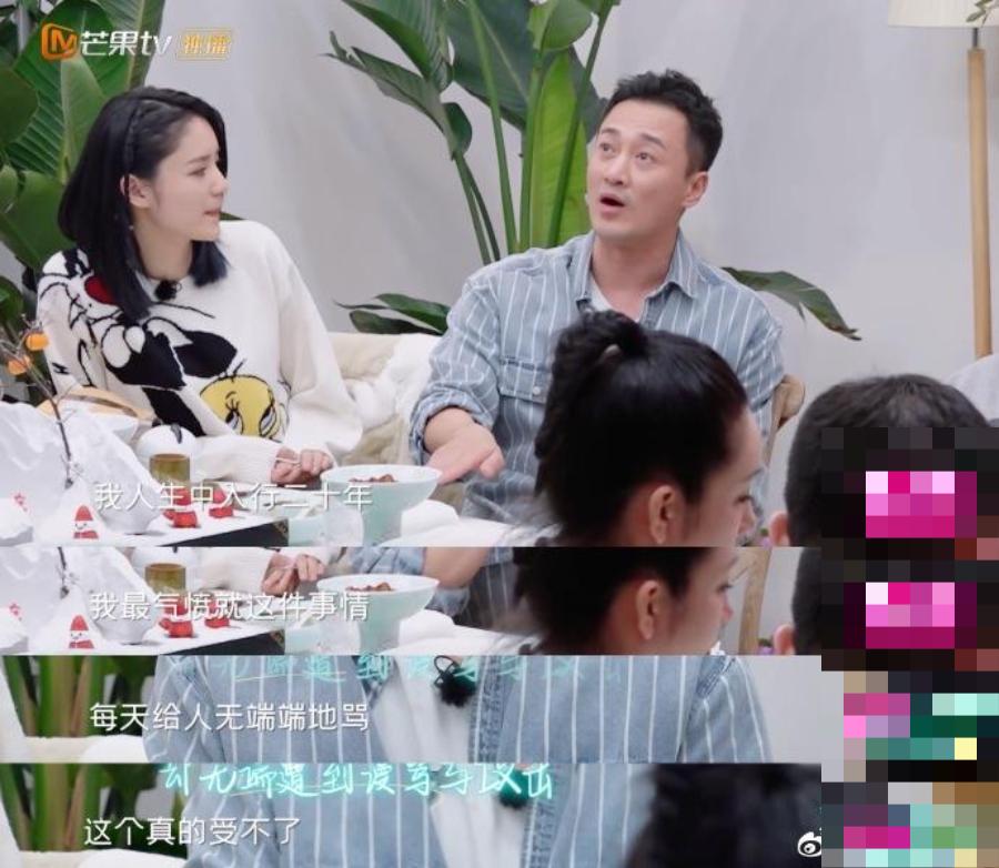 "Brother TVB" Lin Feng pulls on his predecessor's hot search: After ...