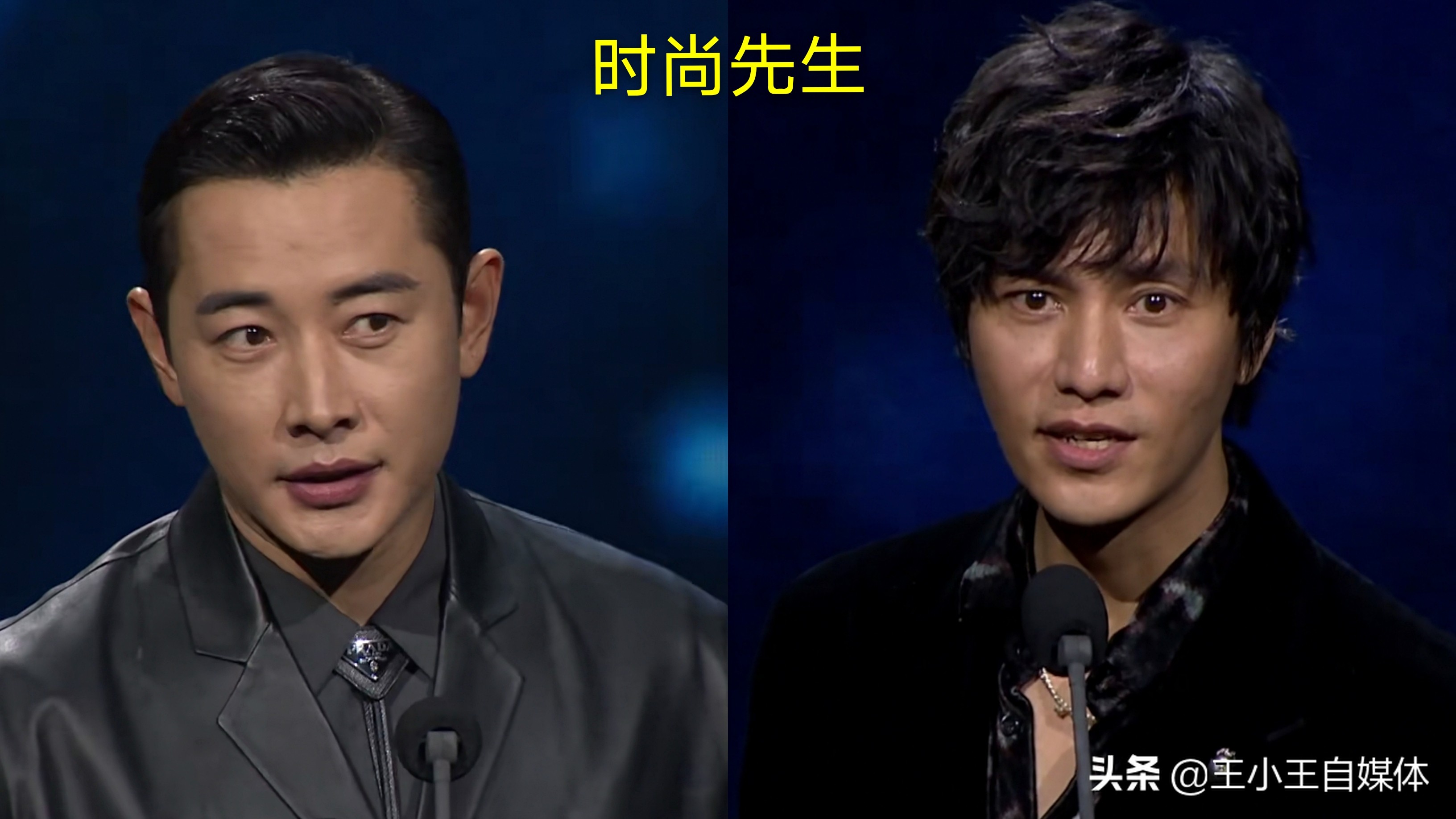 Mr. Fashion Ceremony: Seven Lang Sisters appeared, Jin Chen showed the ...