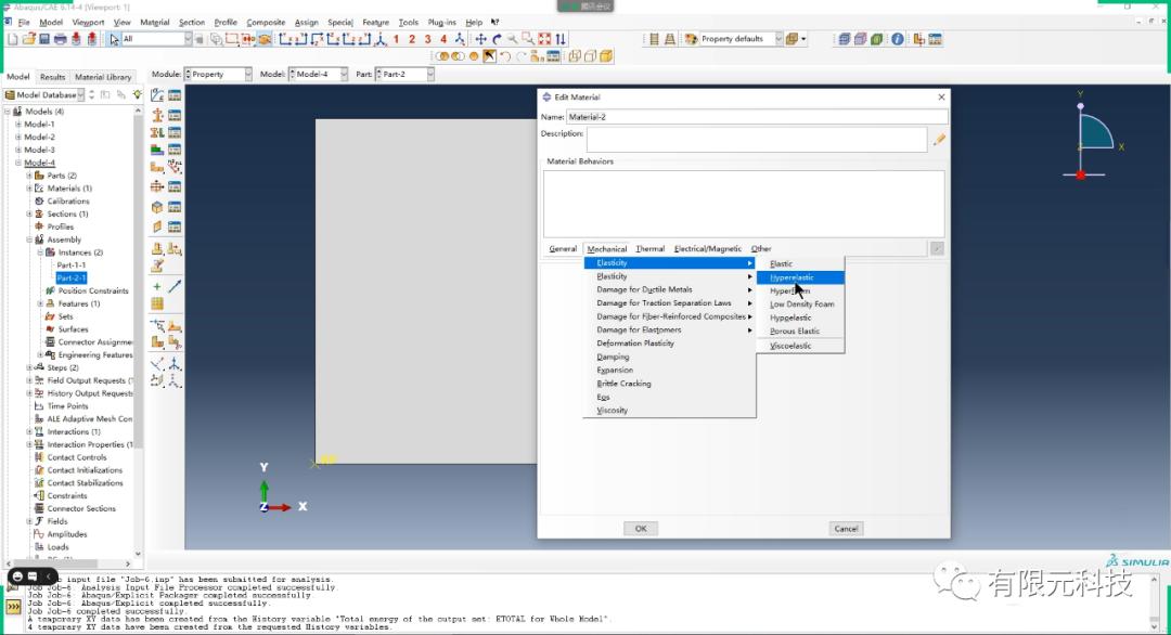 How to define super-elastic materials such as rubber in Abaqus? - iNEWS