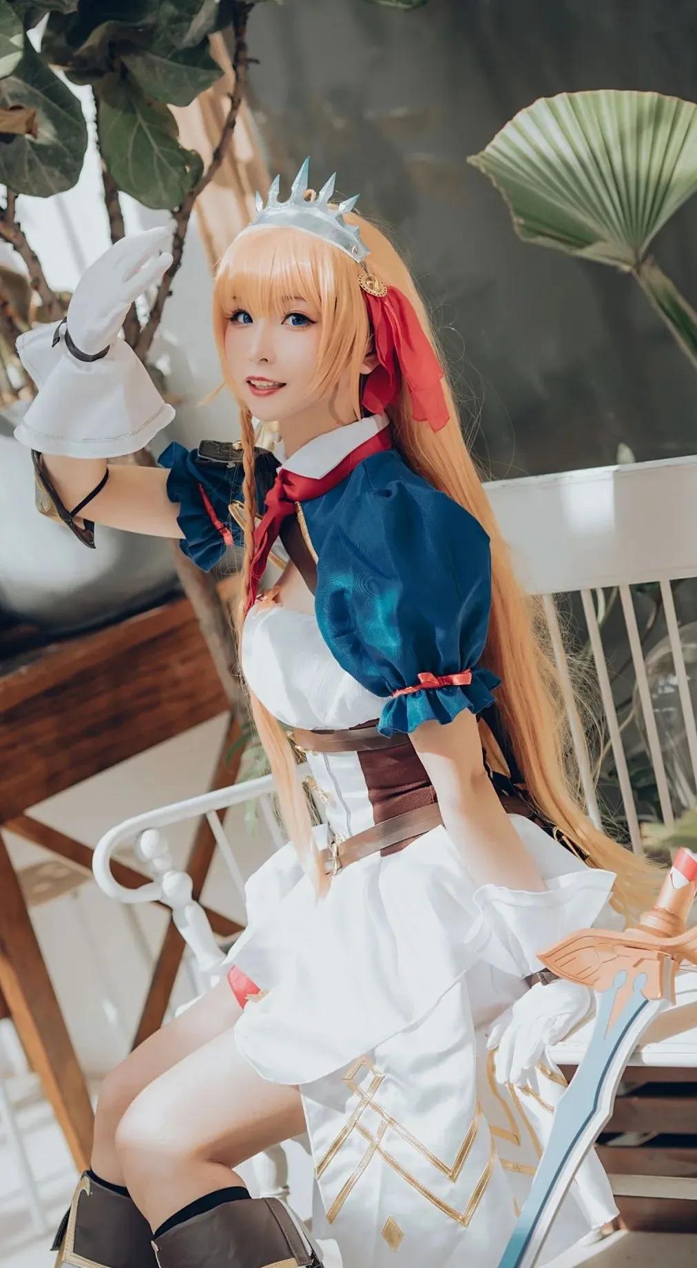 cos: Princess Link, lovely Pecorim - iNEWS