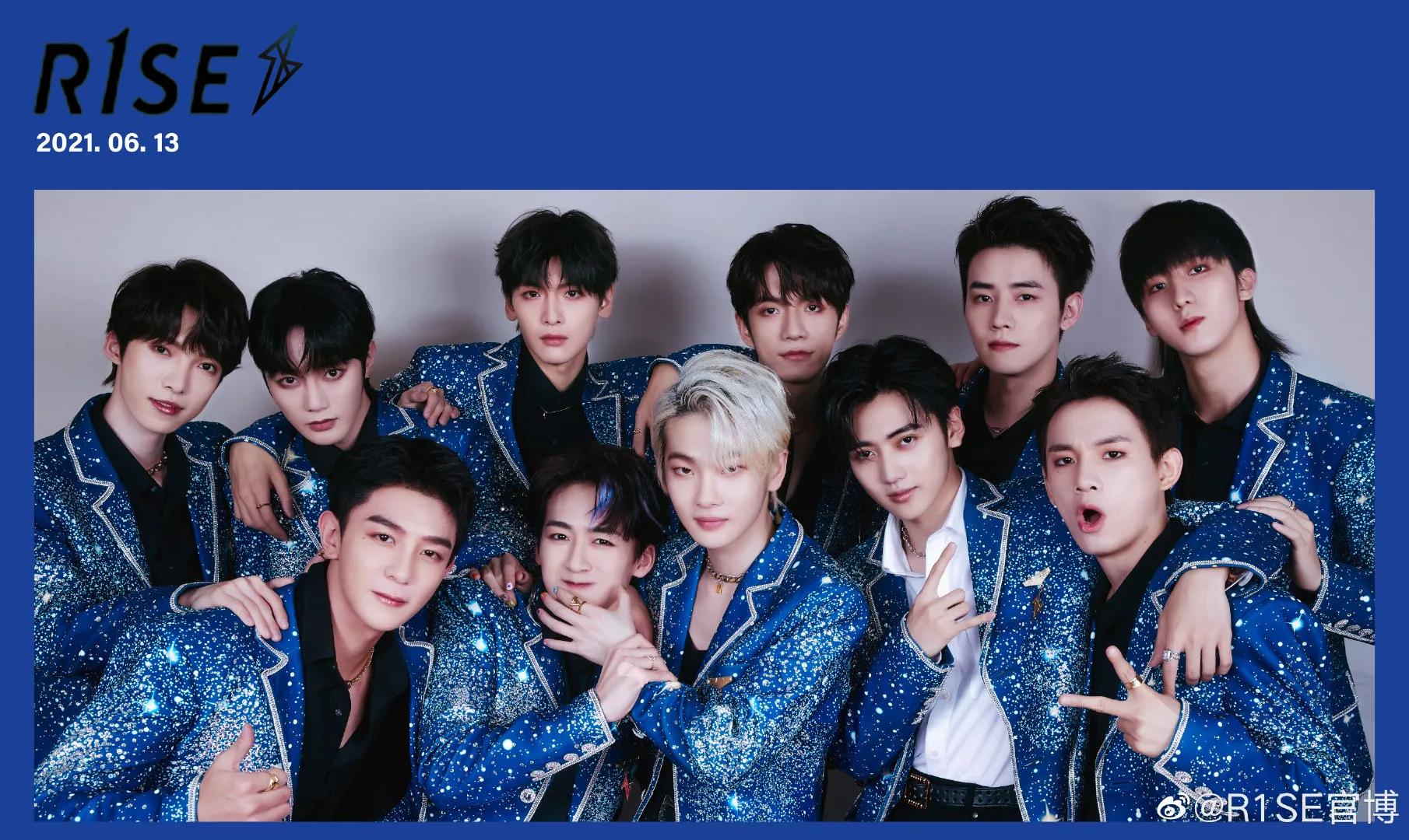 Two years later, R1SE graduated - iNEWS