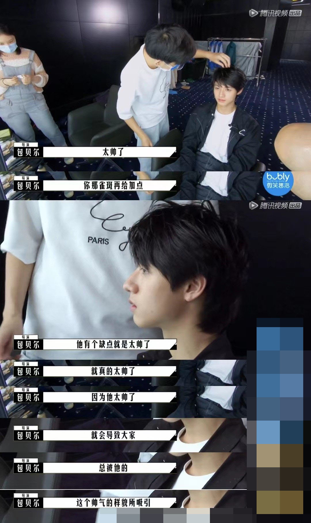 Bao Beier said that Zhu Zhixin's shortcomings are too handsome, do you think his looks are so ...