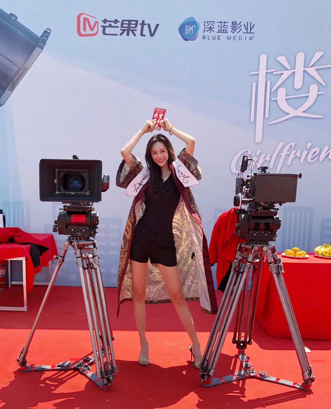 Hot TV drama actress Tu Bing retires and starts her entrepreneurial ...