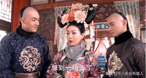 In the Qing Dynasty, if you are handsome in braids, you will serve ...