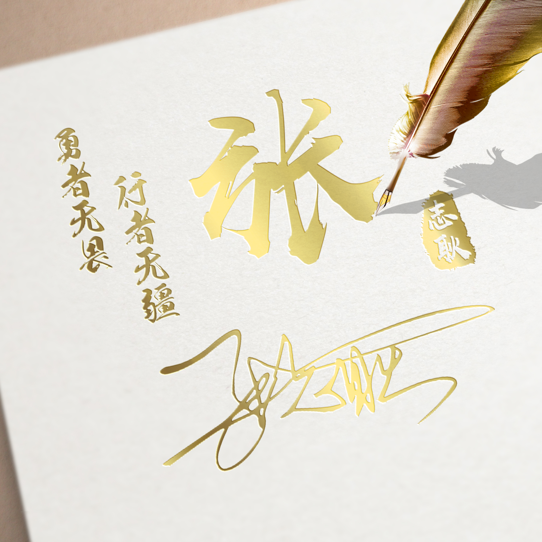 In October, your WeChat avatar should be changed. 50 3D exquisite ...