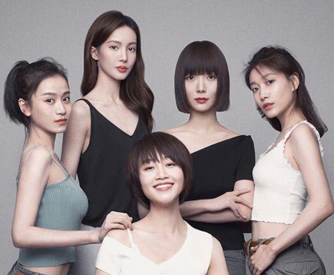 Feng Xiaogang's new drama has become "King Explosion", and the luxurious cast is attracting ...