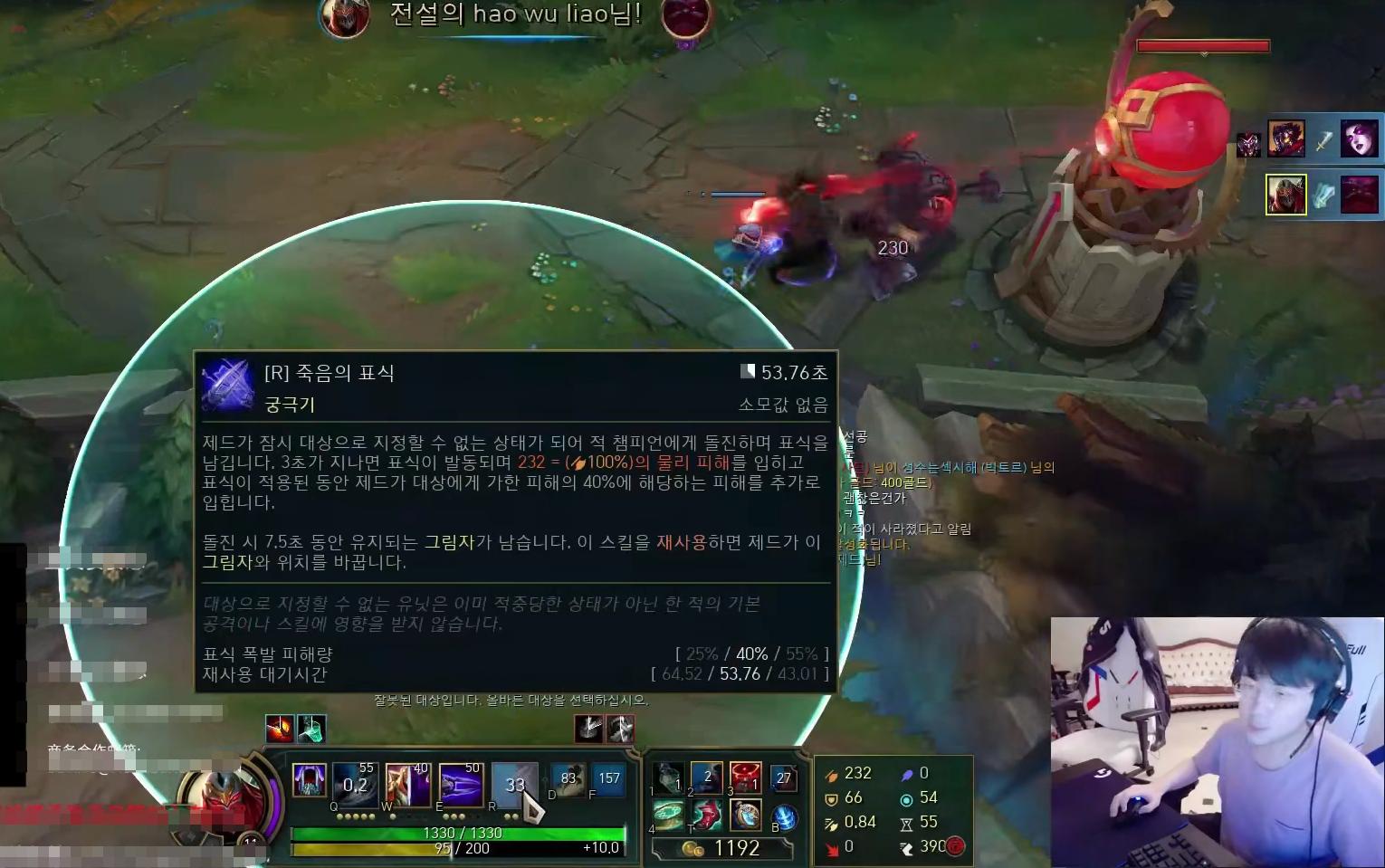 The new equipment "axiom arc" is too strong?After a minute and a half ...