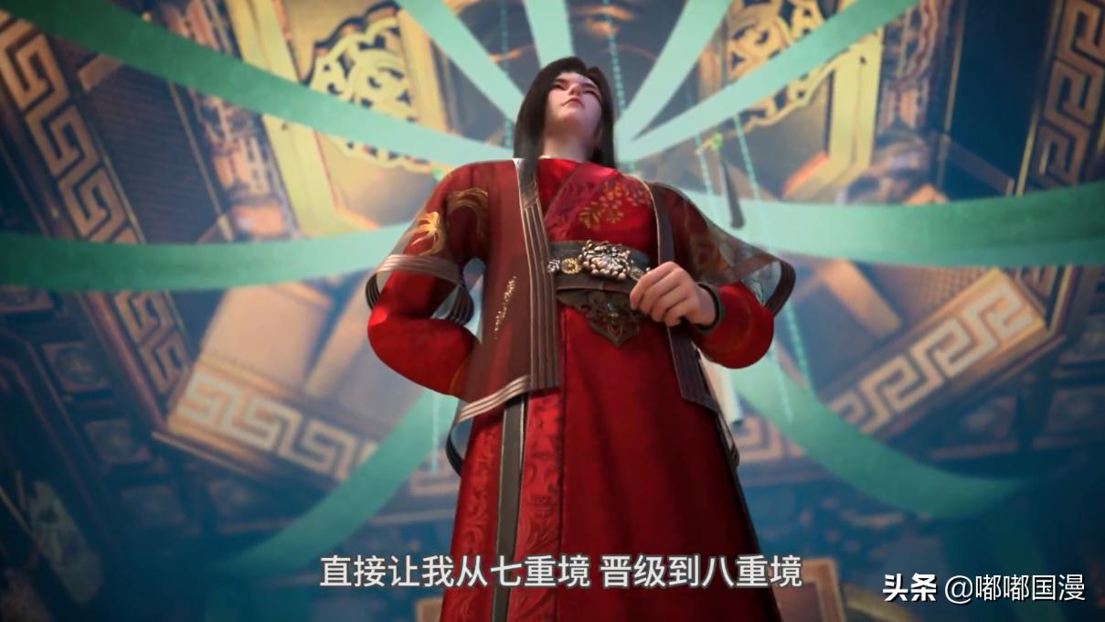 The author of Yuanlong can't stand the magic change anymore. Fans: When ...