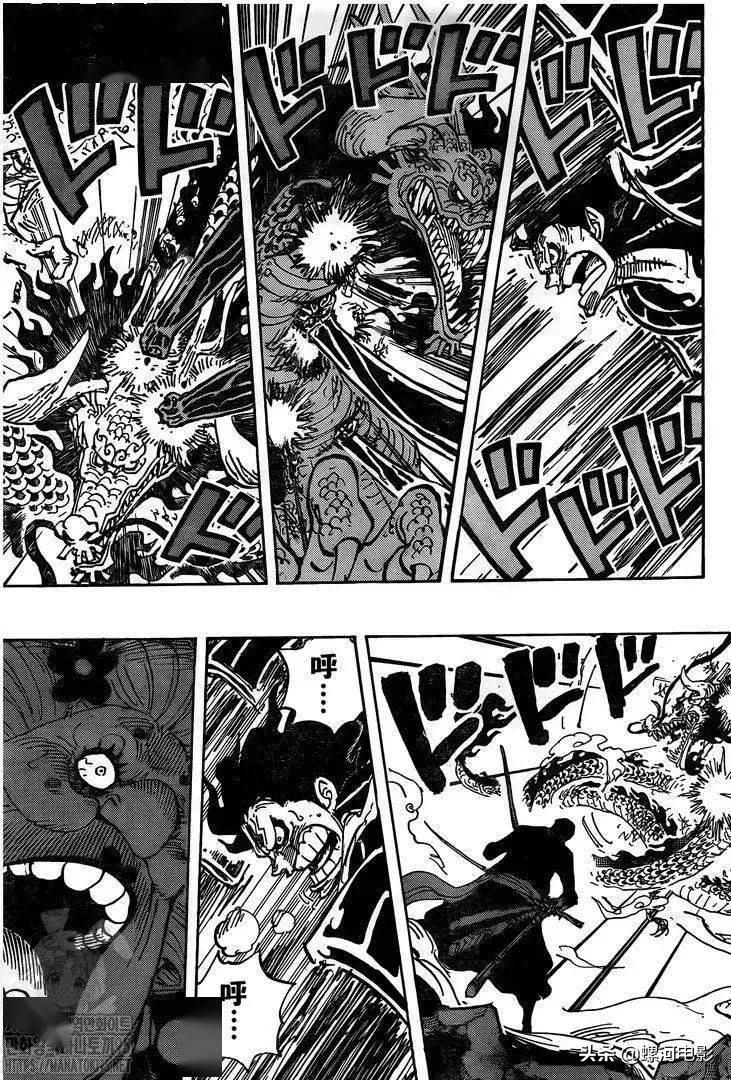 One Piece Chapter 1003: Analysis of the Dark Night on the Board - iNEWS