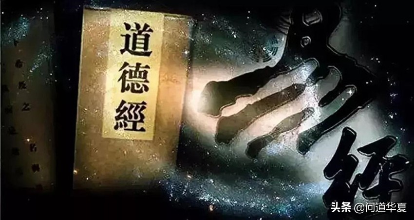 Don't confuse "Wuwei" with "Xuanzhi and Xuan", Bian Que explained ...