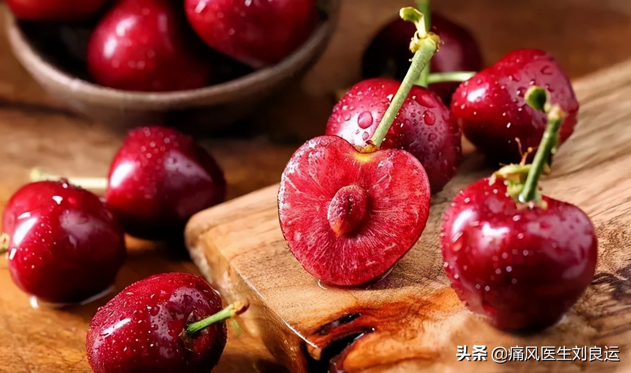 Fruits will not increase uric acid, so can gout patients eat unlimited ...