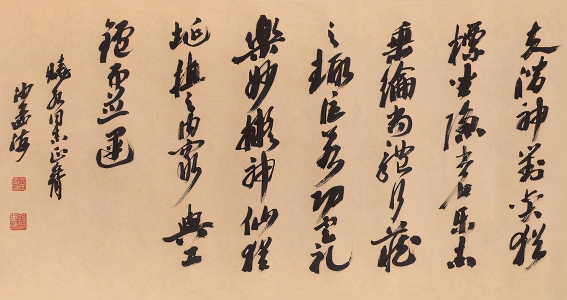 Sha Menghai: four "word internal work" and four "word external work ...