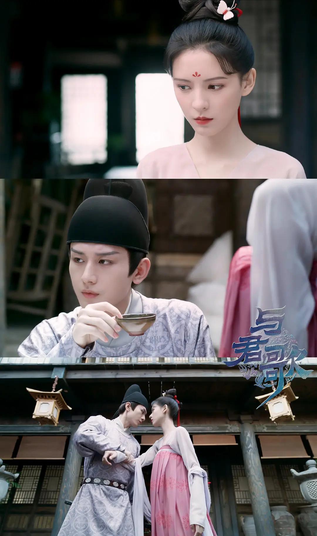 Cheng Yi and Zhang Yuxi are too CP feeling, right?Thank you "Yongjun Song", crying while eating ...