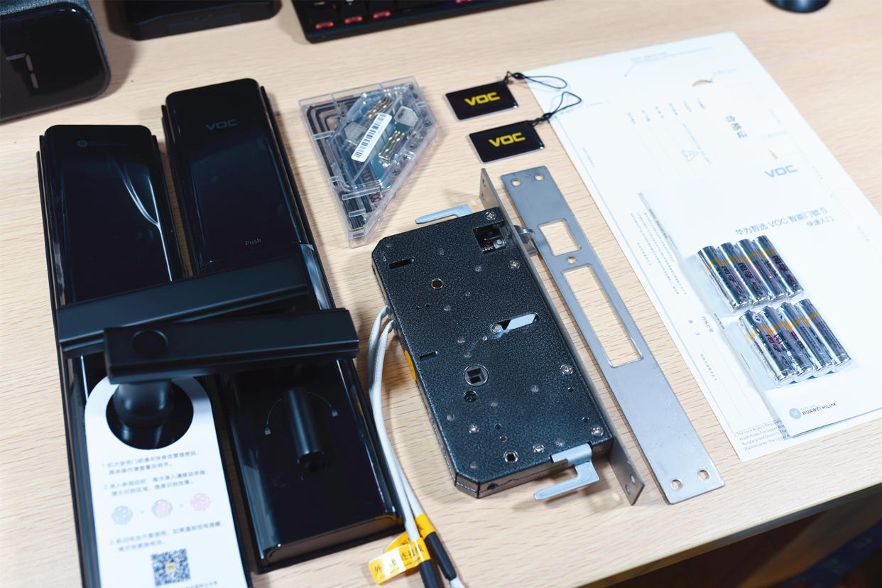 Opening the door is so simple and smart-Huawei VOC Smart Fingerprint ...