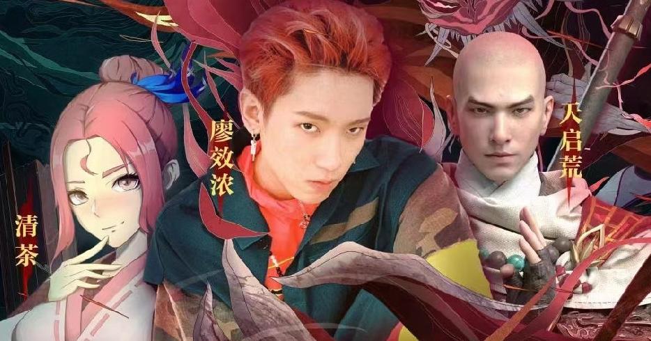 Both Yan and talent have the first rapper!Liao Xiaonong is brave and ...