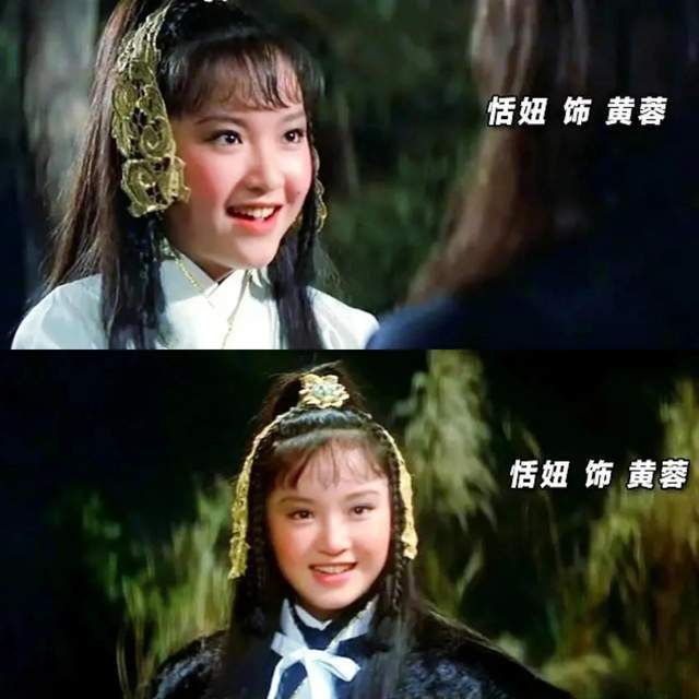 Was deceived by Indonesian rich man to have a child?With Wan Ziliang ...