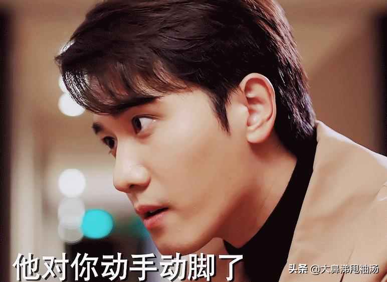 From a third-rate male protagonist to a reincarnation villain, Peng ...