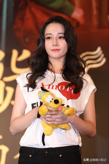Entertainment highlights: Zhou Dongyu, Wang Feng, Zhao Liying, Deng Lun ...