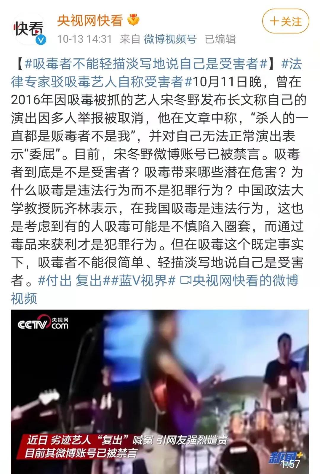 "Anhe Bridge" is very good, but Song Dongye deserves to be "cool" as ...