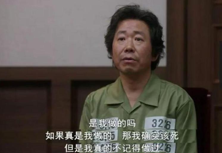 "Suyuan": Under Suyuan's strong appearance, there is a deep father's ...