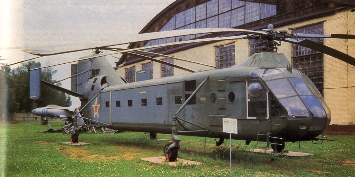 Red Chinook Yak-24 Yak-24 Як-24 helicopter review nearly 50 pictures ...