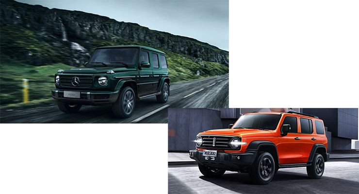 Are you crazy about tank 300 vs. Mercedes-Benz G-Class? - iNEWS