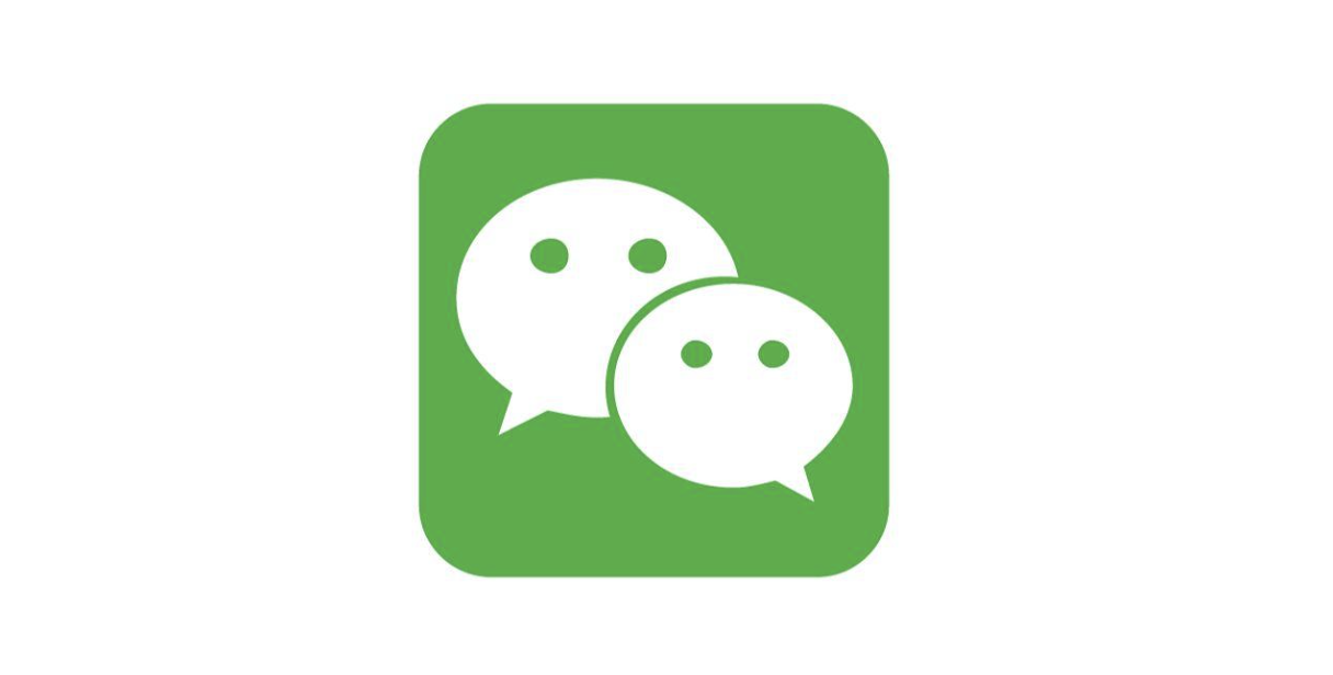 WeChat update, adding multiple new features - iNEWS