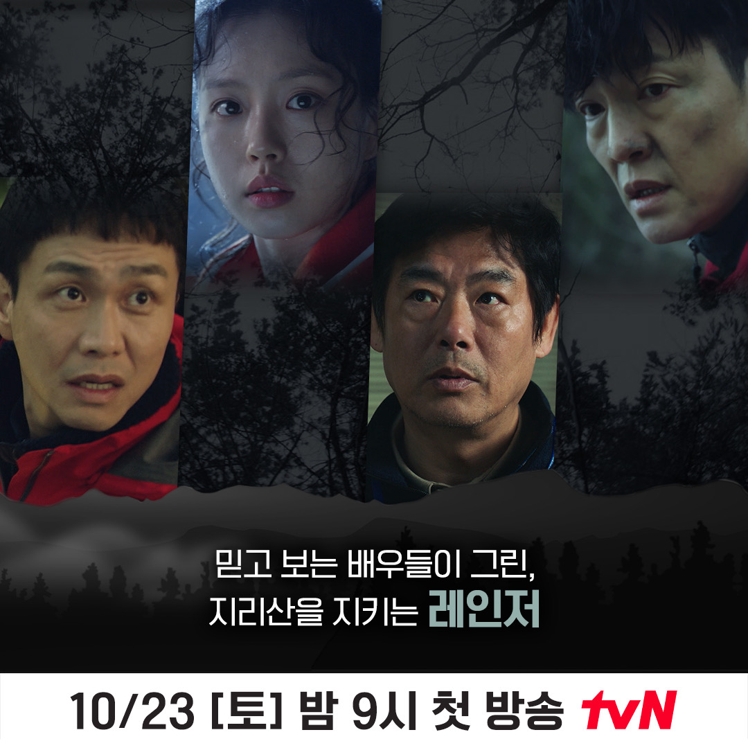 It is estimated that only Li Yingfu can make search and rescue films ...