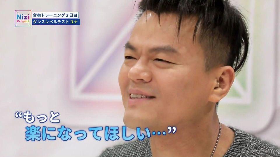 The launch of "Nobody" spreads all over the world, and the president of JYP is caught in ...