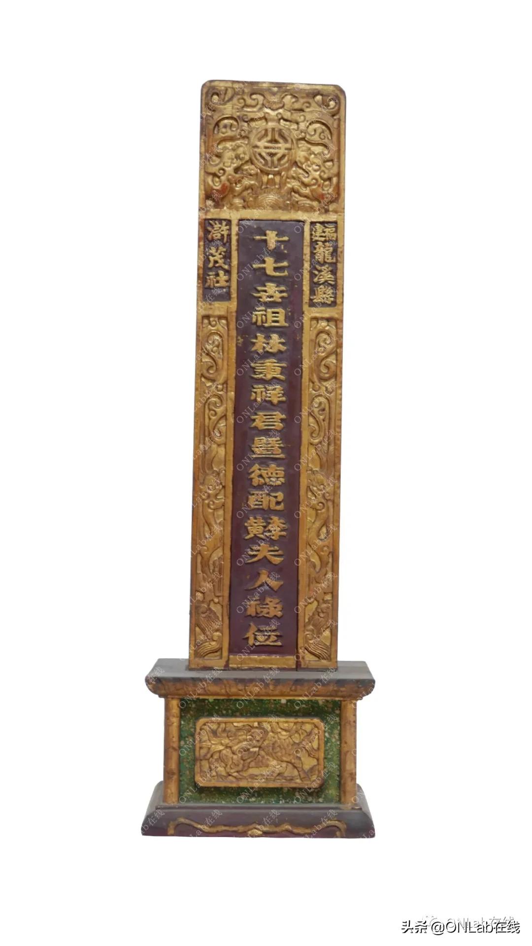 Naturalization and Burial: Xingzhou Longxi Overseas Chinese Leader Lin ...