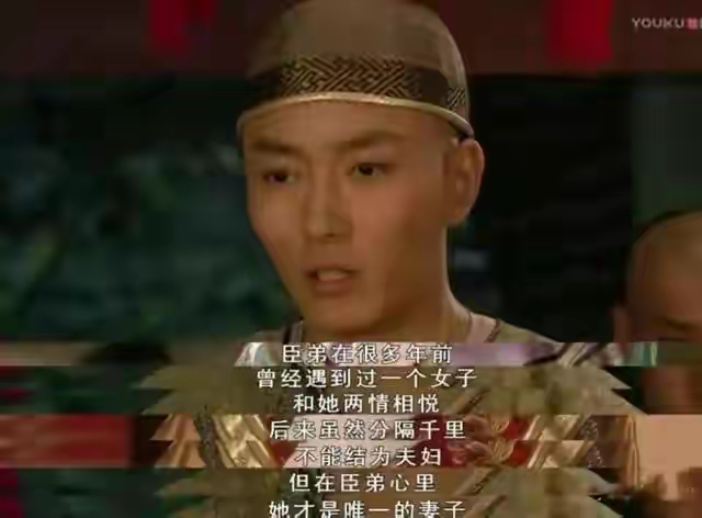 "Zhen Huan Biography" Huanbi didn't know until she died, she killed her ...