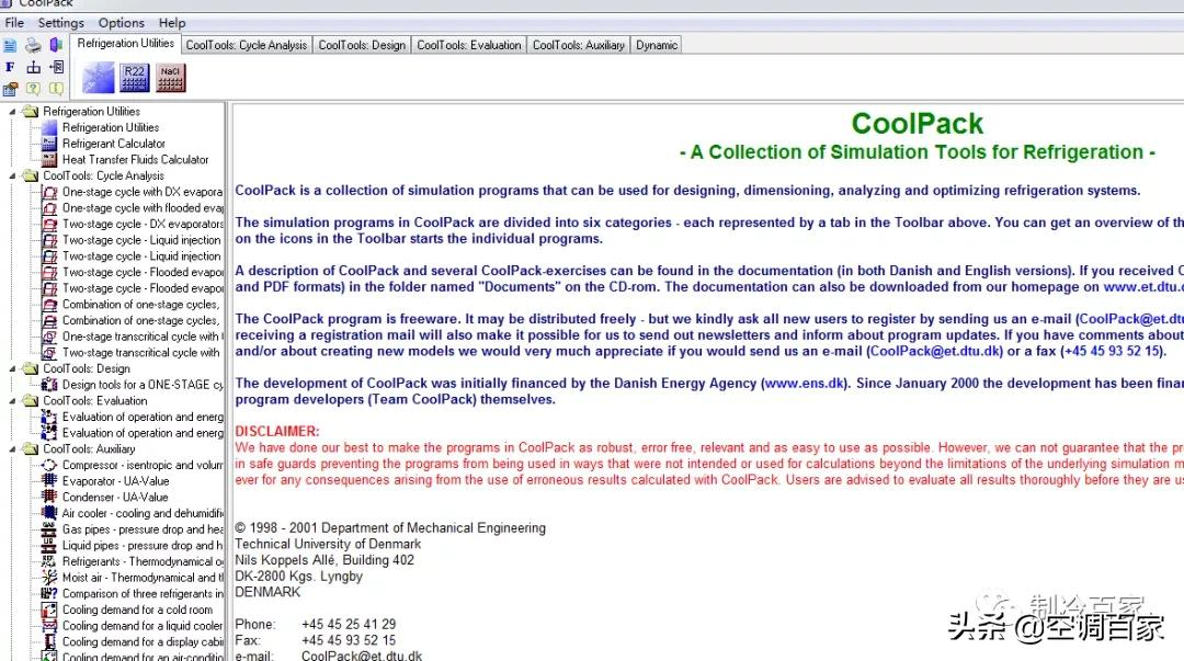 Solkane and Coolpack, entry-level refrigeration system calculation ...