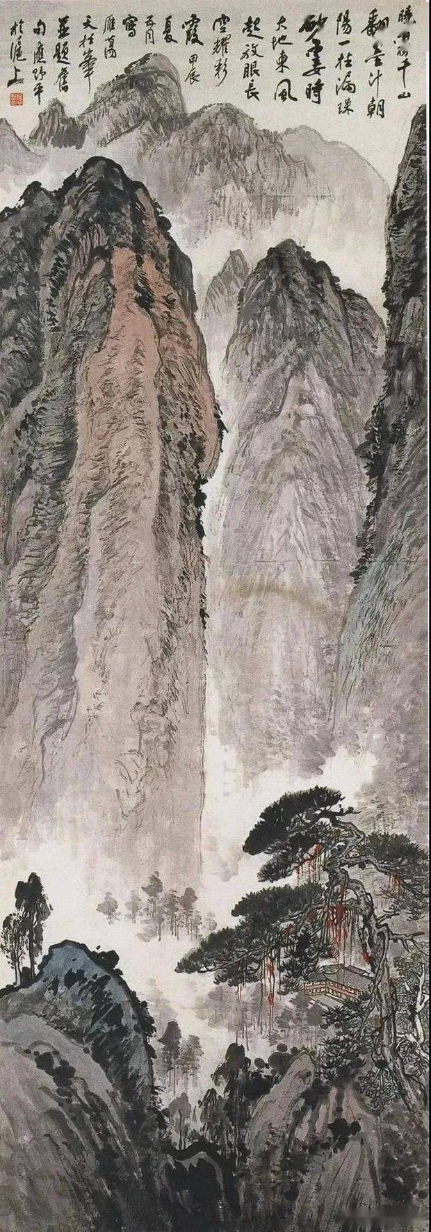 Appreciation of Ying Yeping Landscape Painting - iNEWS