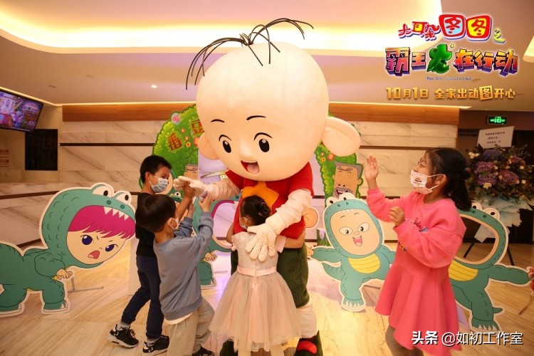 Big Ear Tutu ended at the Beijing premiere, famous media person Chen ...