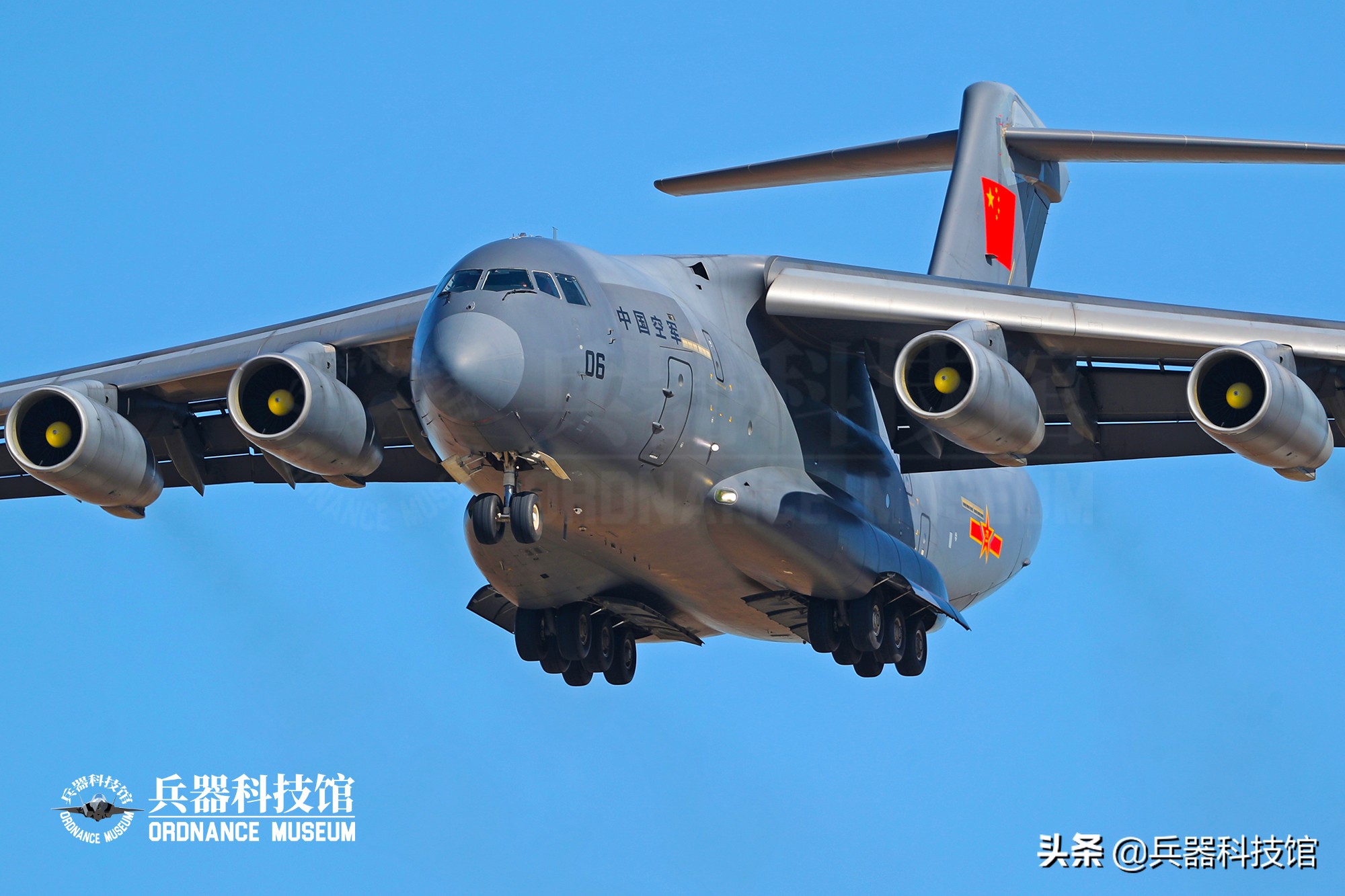 The domestically produced Yun-20 transport aircraft achieves a ...