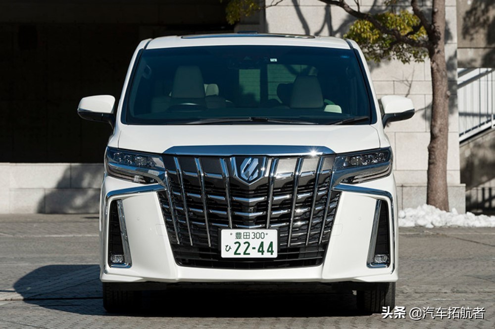 Japanese media exposed the final design of a new generation of Toyota ...