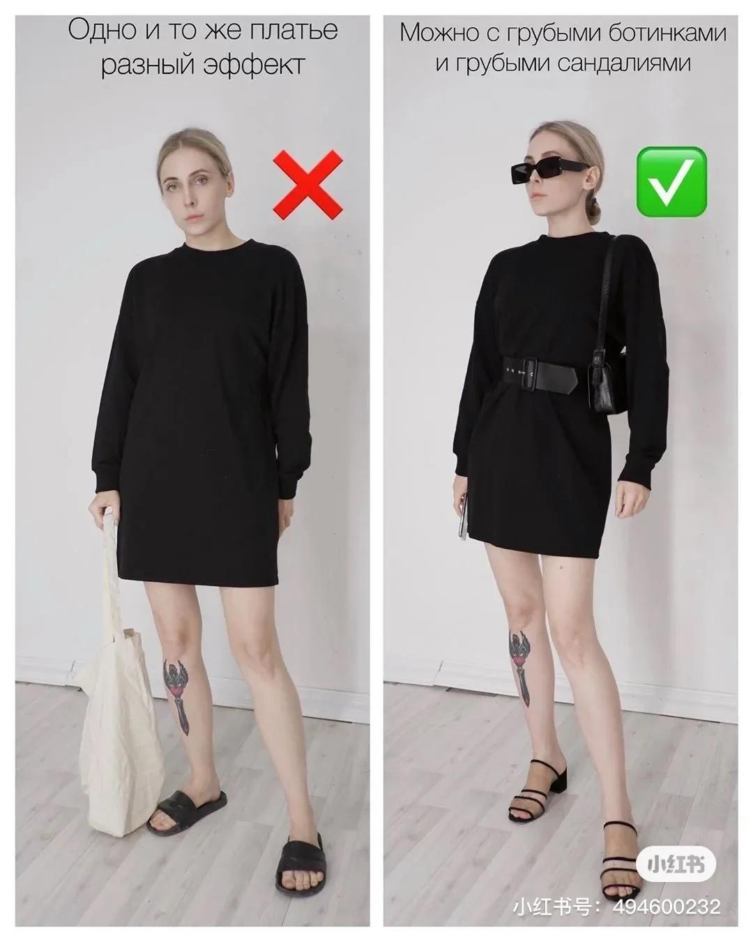 "Ugly shoes" are on fire in the second half of 2021!Slightly taller ...