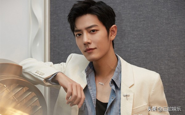 Entertainment news from Xiao Zhan, Cai Xukun, Wu Lei, Chen Weiting ...