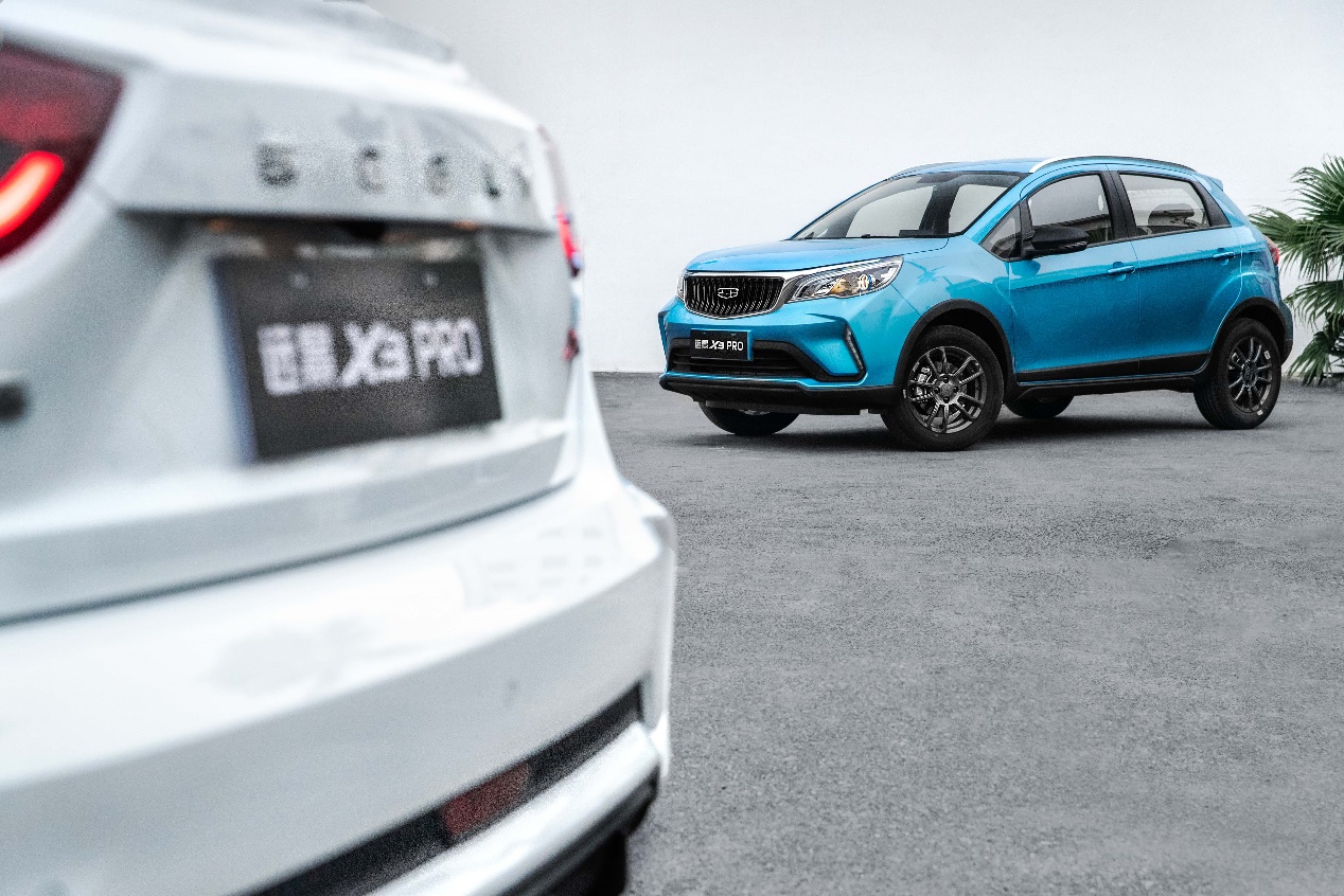 "Professional" reach different test drive new Geely Vision X3 PRO - iNEWS