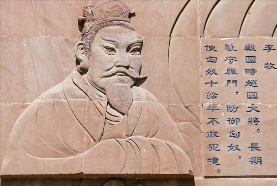 The last 8 years of the Zhao Kingdom: Li Muli turned the tide, Guo Kai ...