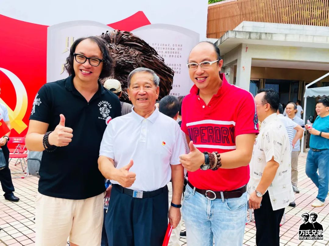 Wan Brothers and "The Dialogue of the Times" - iNEWS