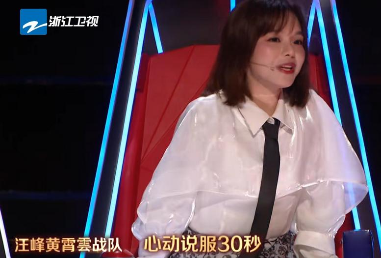 I thought it was Wang Feng who didn't like Huang Xiaoyun, but when I saw Zhang Bichen's actions ...