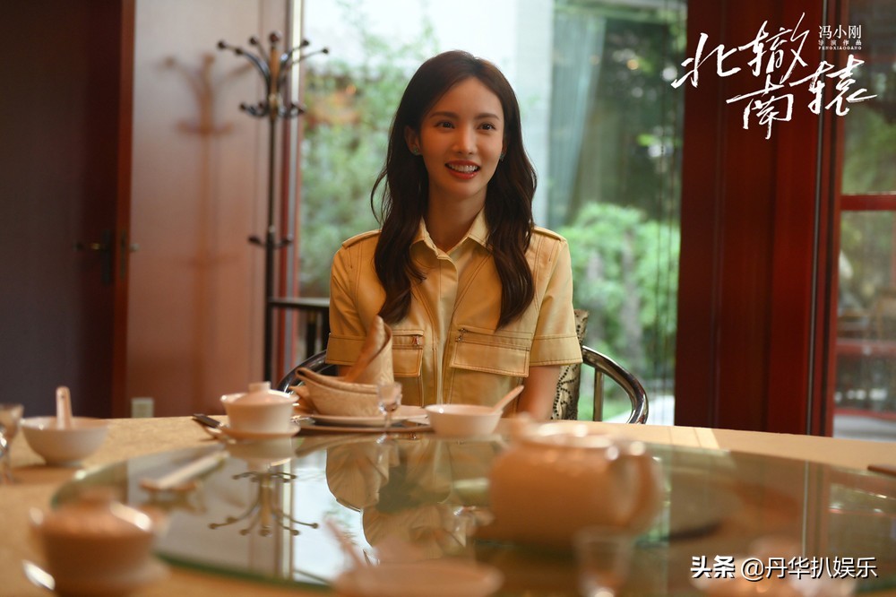 "Northern Ruins": Dai Xiaoyu and Peng Pai reunited and became the ...