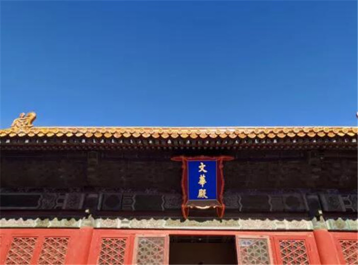 [Inspection] Xie Danli: Su Shi——A great dream in the world - iNEWS