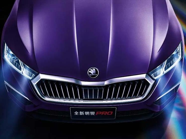 Skoda Octavia PRO, young and sports, appearance like Audi - iNEWS