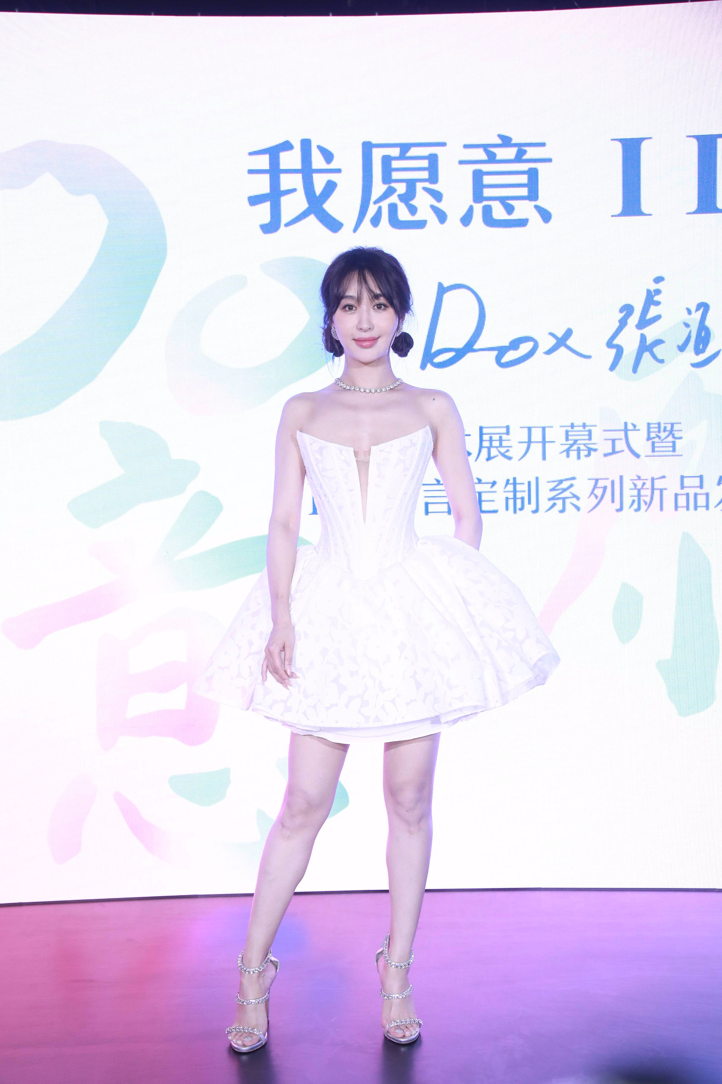 Li Feier claimed that she didn't know baby!The two sides had frictions ...