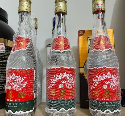 Drinking baijiu, no matter whether you have money or not, you still ...
