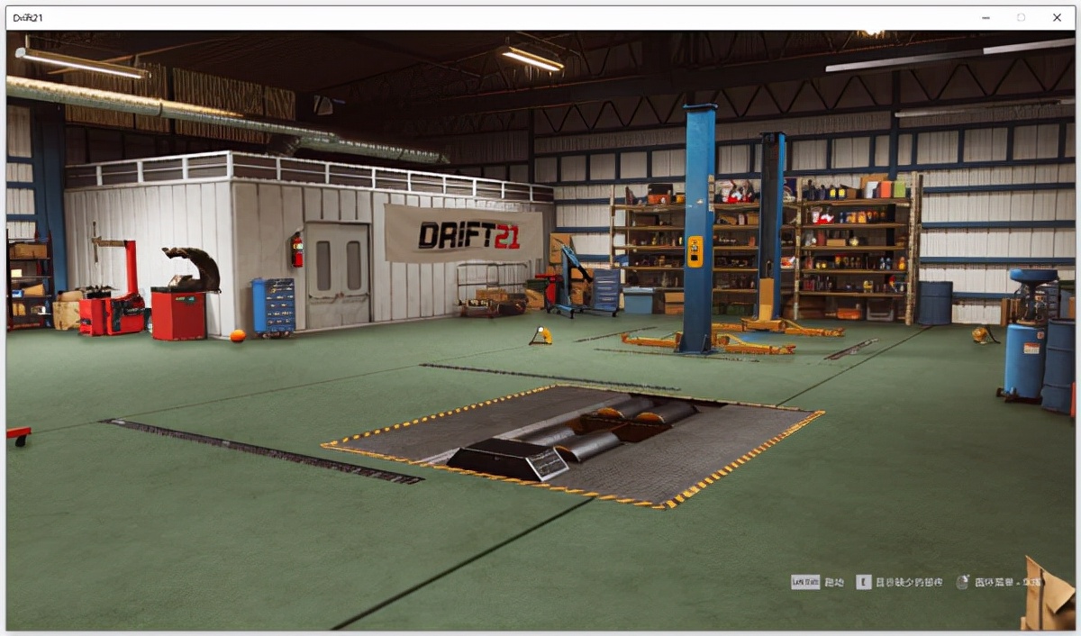 Drift 21 computer version - iNEWS