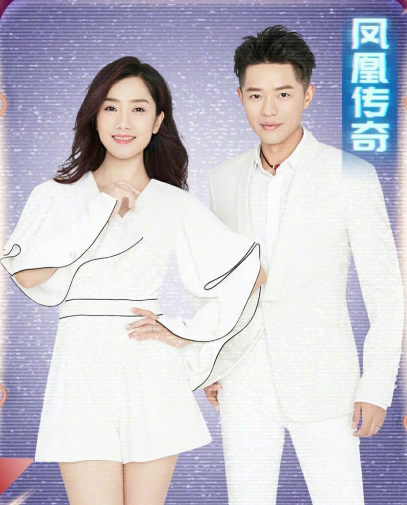 The story of Zeng Yi and Yang Wei Linghua - iNEWS